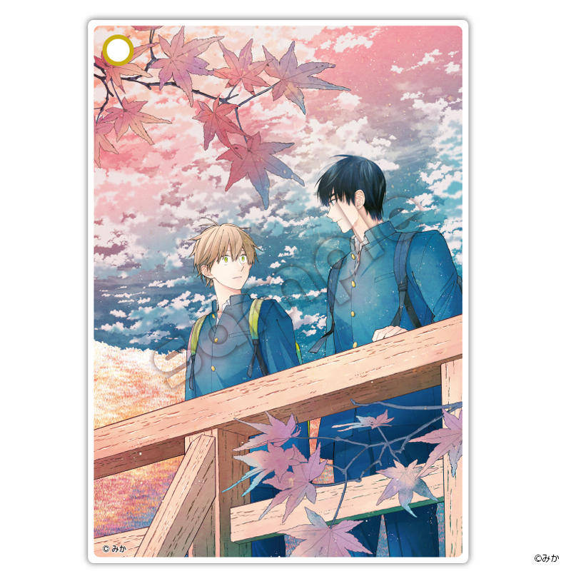 【君には届かない】スライドアクリルキーホルダー - 株式会社ハゴロモ